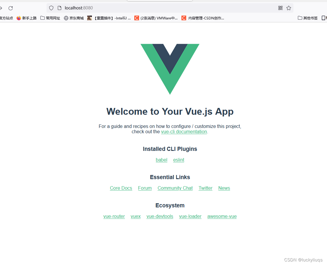 Vue学习 安装vue环境 Vue 环境搭建 Csdn博客