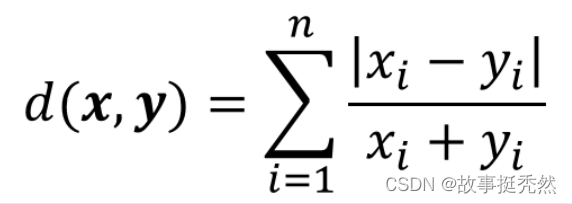 Nlp 相似度方法总结【原理】nlp 相似度模型实验总结 Csdn博客