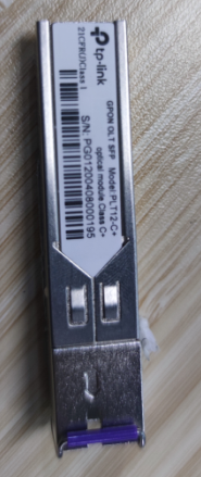 SFP光模块的应用_sfp onu-CSDN博客