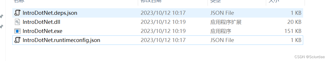 2023年SWPU NSS 秋季招新赛 CTF Reverse‘方向WP详解_[swpuctf 2023 秋季新生赛]junk code-CSDN博客