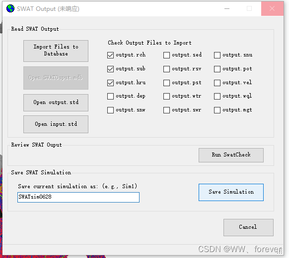 【SWAT水文模型】SWAT水文模型建立及应用第五期：SWAT模型运行设置_水文响应单元-CSDN博客