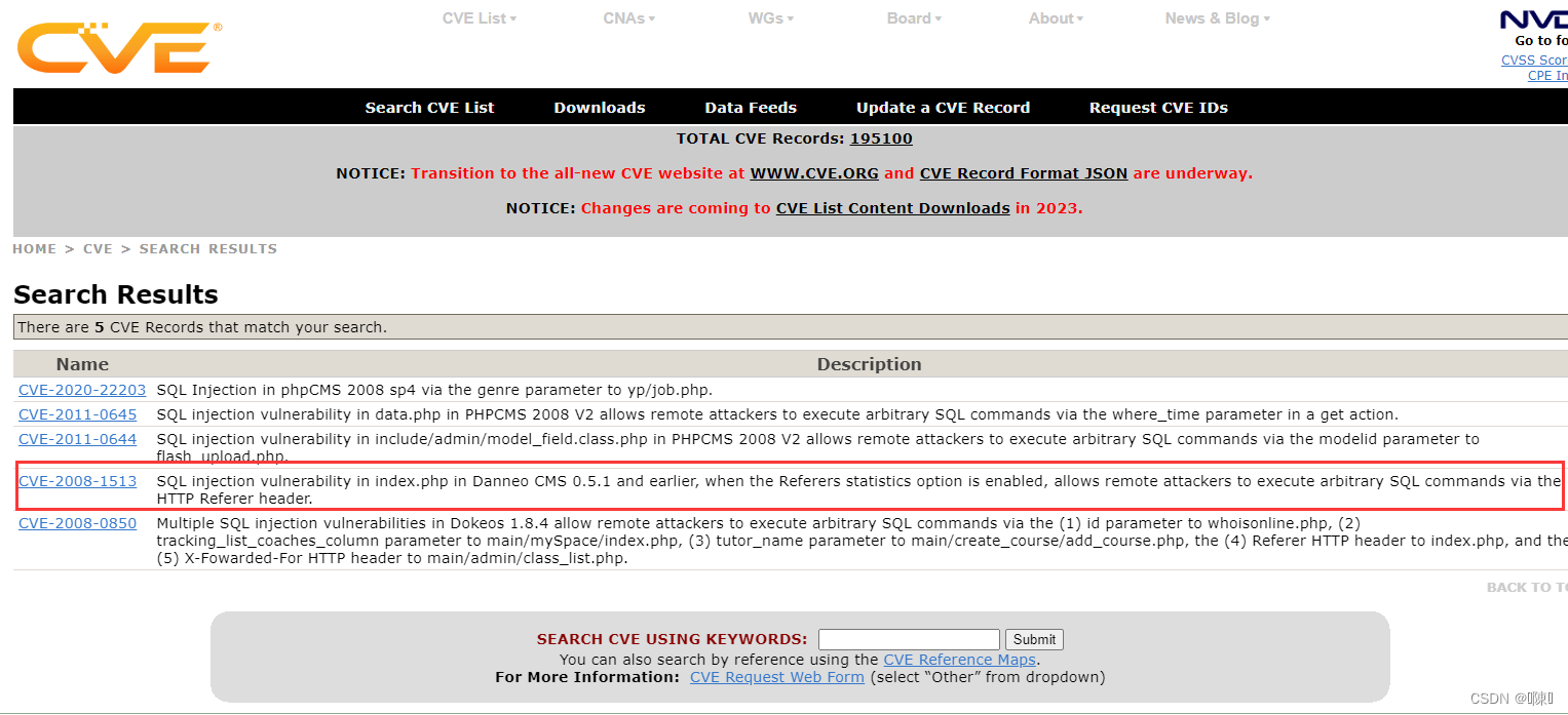 Phpcms 2008 Sql Injection复现 Csdn博客
