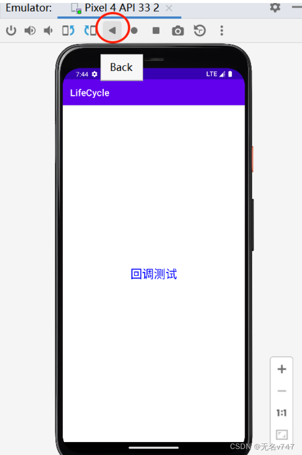 【android studio生命周期回调方法演示】_android onrestart-CSDN博客