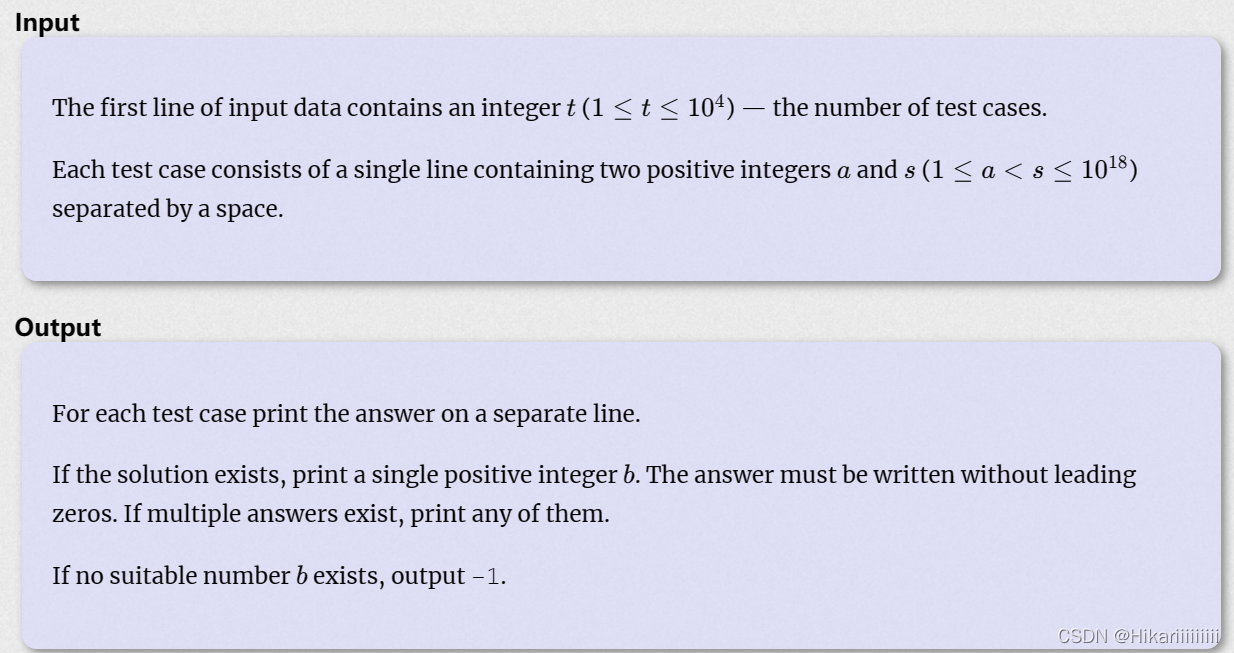 C - Wrong Addition-CSDN博客