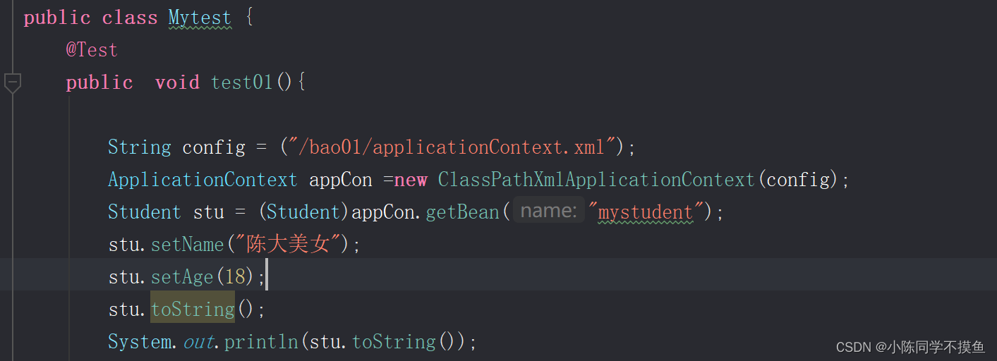 Ioexception Parsing Xml Document 的错误解决方法ioexception Parsing Xml Document From Class Path R Csdn博客