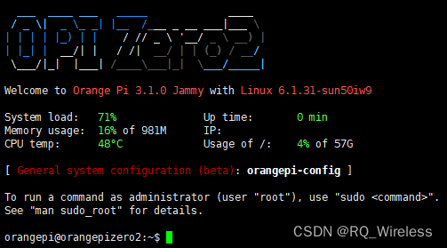 Orange Pi Zero2安装Klipper教程（一）——Ubuntu安装和SSH配置_orangepi zero2 安装ubuntu-CSDN博客