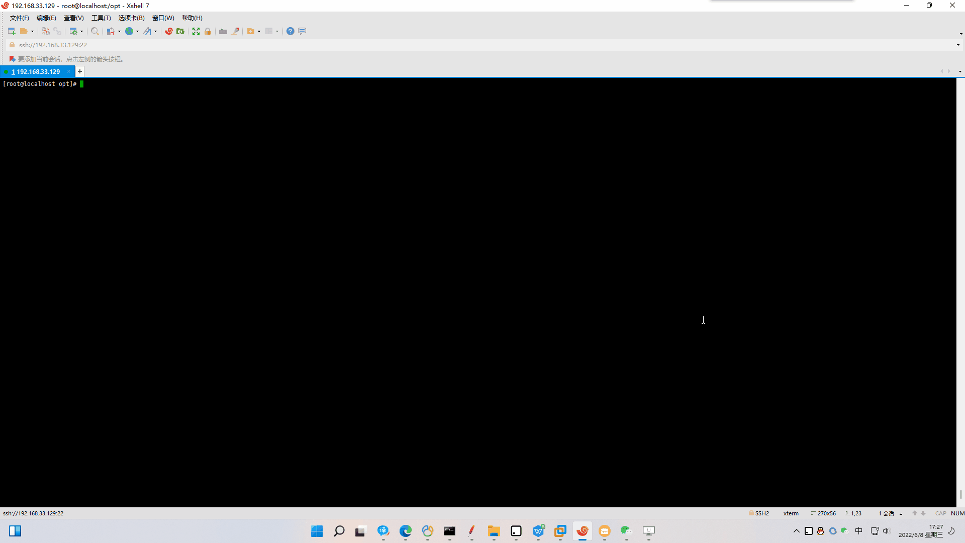 LINUX 部署 JAVA + TOMACAT + Mysql + Woniusales 搭建教程_woniusales.war-CSDN博客