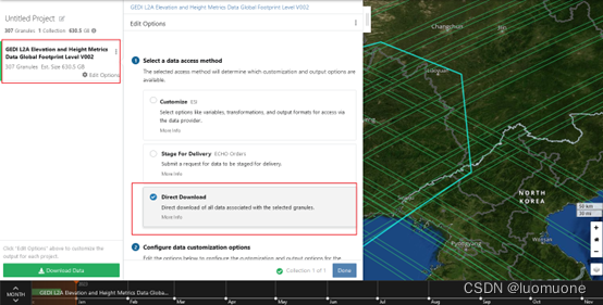 GEDI学习笔记 一： 在EarthData上批量、快速下载GEDI数据方法（速度几M每秒）_gedi数据下载-CSDN博客