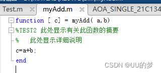matlab转dll过程及调用说明_64位的matlab能调用32位的dll吗-CSDN博客