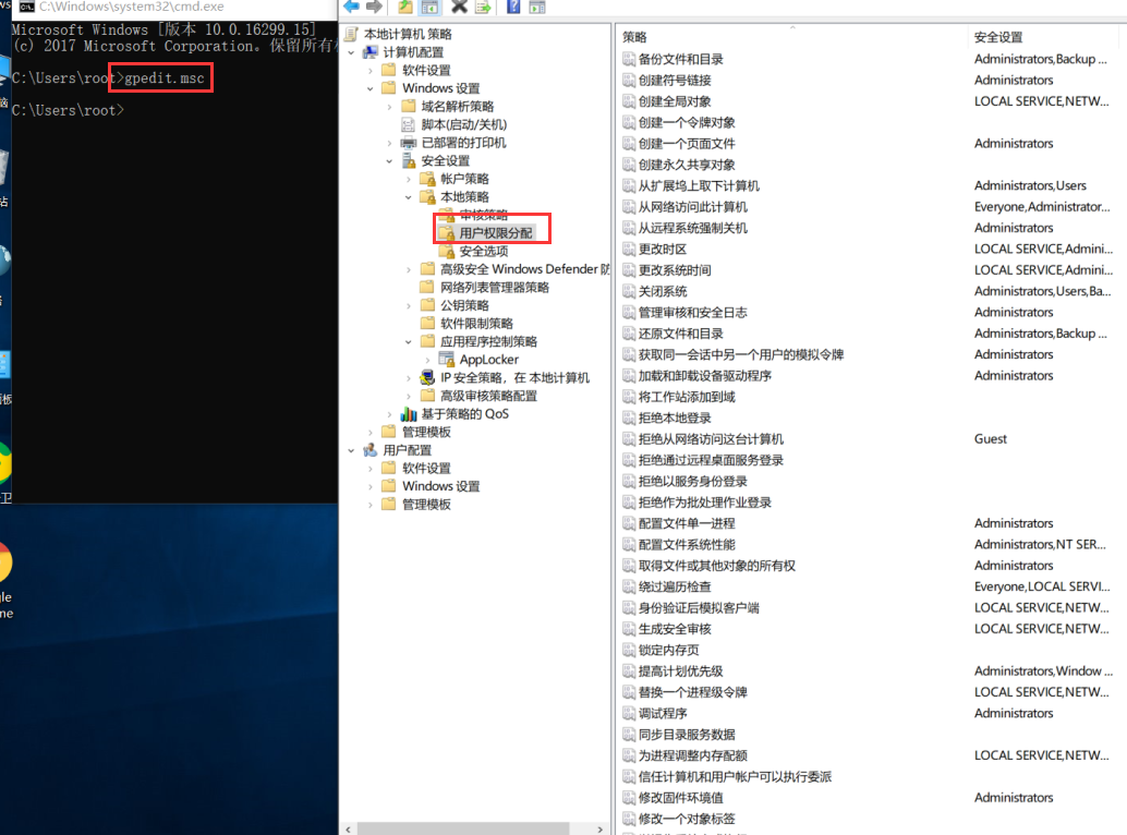 Windows系统下的各类用户角色_system用户和administrator用户-CSDN博客