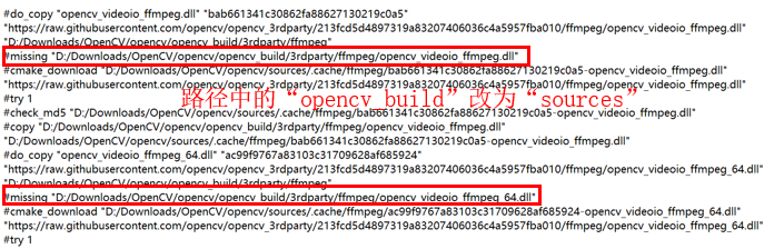 Windows 10 下 Qt 配置 OpenCV 的 C++ 环境（MinGW）_qt5.14 百度网盘-CSDN博客