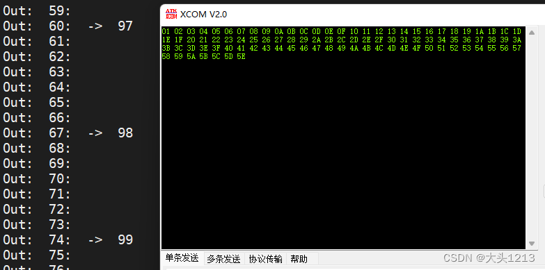 【Orangepi Zero2 全志H616】Linux串口开发_h616刷机-CSDN博客