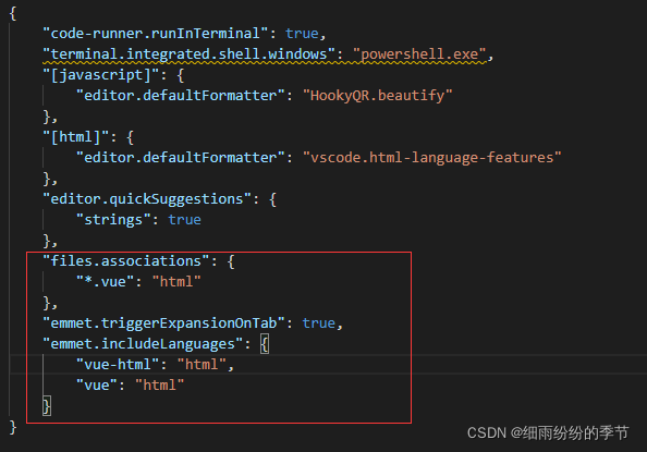 Vscode 开发工具vue中html代码tab键自动补全插件及配置 Vscode Vue Tab Csdn博客