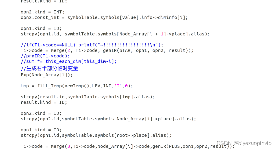 miniC语言编译器设计与实现（编译原理实验课程）_mini c语言-CSDN博客