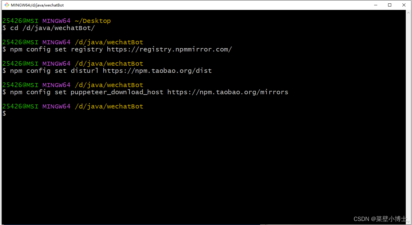 运行npm命令报错： npm WARN config global ‘--global‘, ‘--local‘ are deprecated. Use ‘--location=global ...