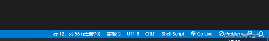 windows解决LF和CRLF结尾换行符的问题 lint报错等问题_vscode 行尾符选择crlf,显示与git不同-CSDN博客