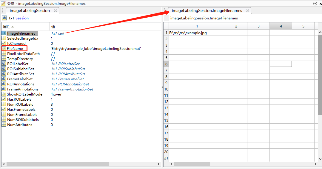 MATLAB的iamgeLabeler制作语义分割标签及路径修改_image labeler-CSDN博客