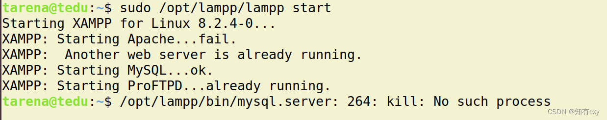 Ubuntu下Xampp的Apache无法成功启动怎么办？_xampp ubuntu-CSDN博客