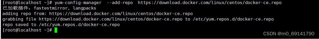 linux-centos7.9-安装docker_龙蜥7.9 安装docker-CSDN博客