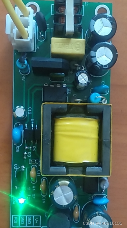 开关电源方案 12V2A 或24v1A,EFD25磁芯，实测12V时可带2.4A_24v2a 方案-CSDN博客