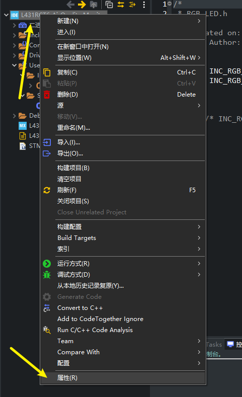 STM32CubeIDE开发笔记 MK.II - ST-LINK调试 与 建立用户驱动库_stm32cubeide stlink-CSDN博客
