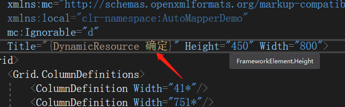 WPF中利用DynamicResource动态资源和资源字典实现软件中英文切换-CSDN博客