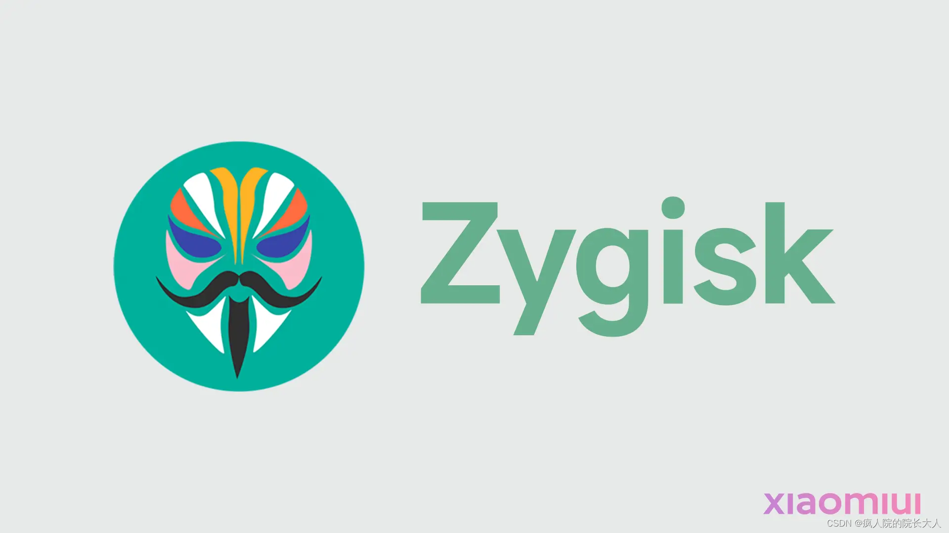 面具Zygigk插件开发入门教程_zygisk开发-CSDN博客