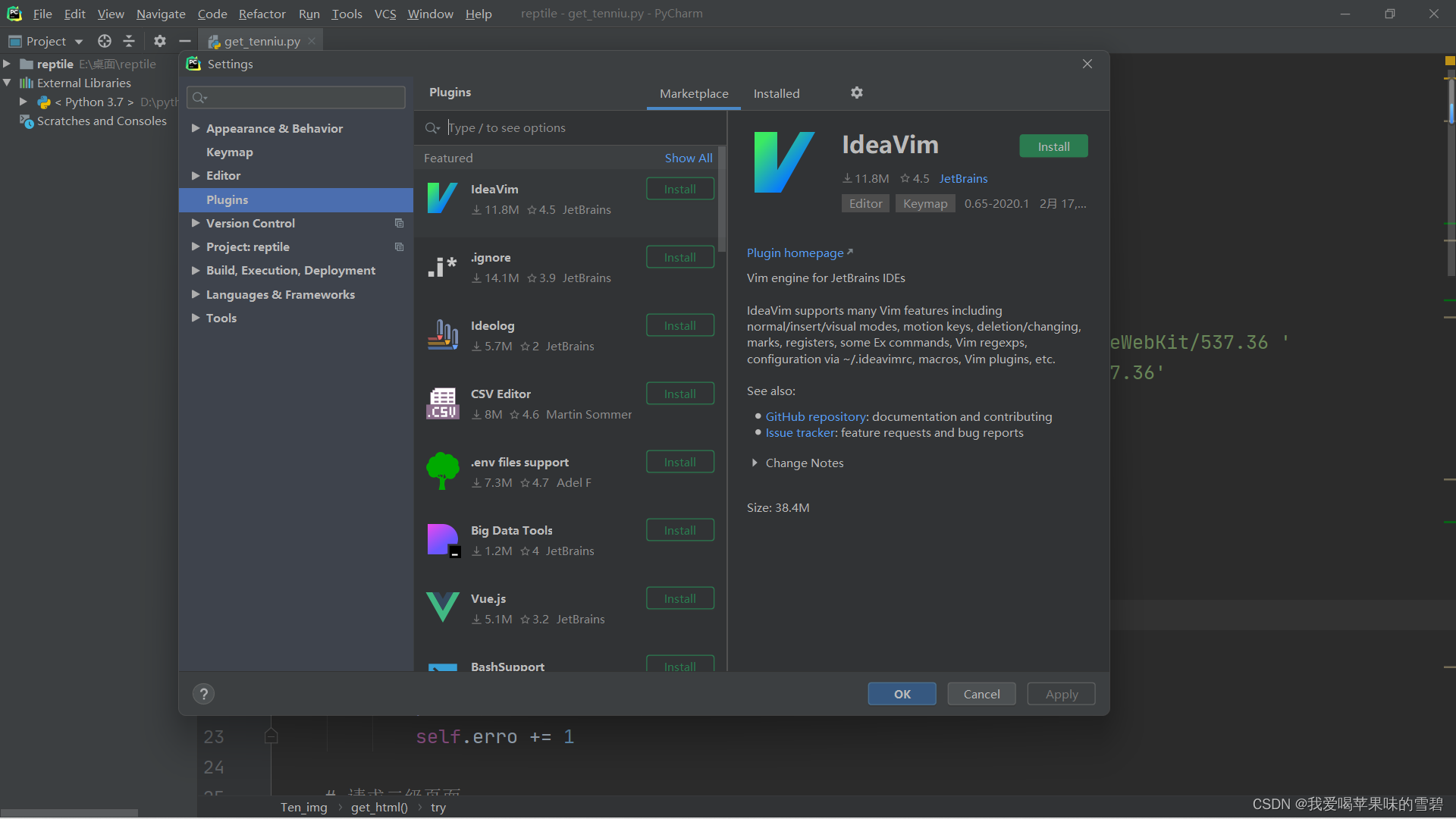 给你的Pycharm装一个漂亮的“皮肤“_pycharm皮肤插件-CSDN博客