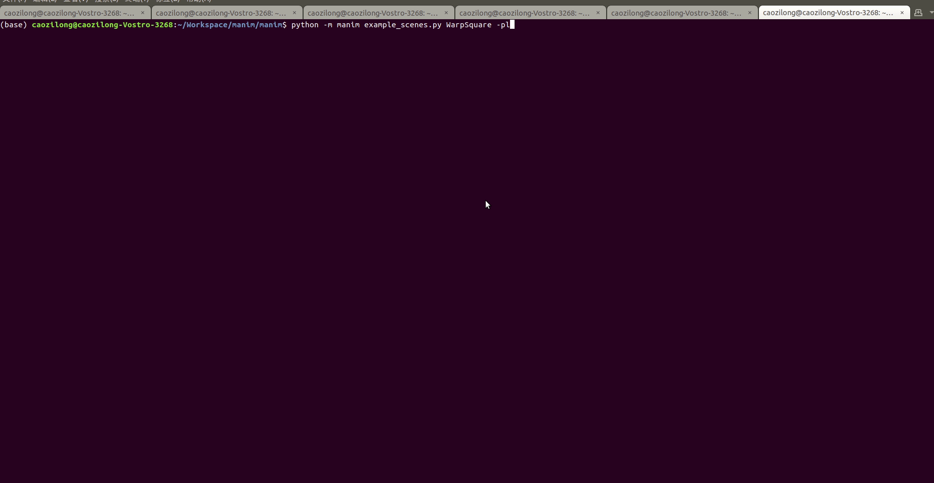 直观数学-3blue1brown动画的制作_3blue1brown 动画库-CSDN博客