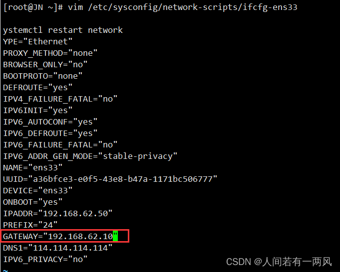 部署LVS-NAT群集_lvs-nat群集的部署步骤-CSDN博客