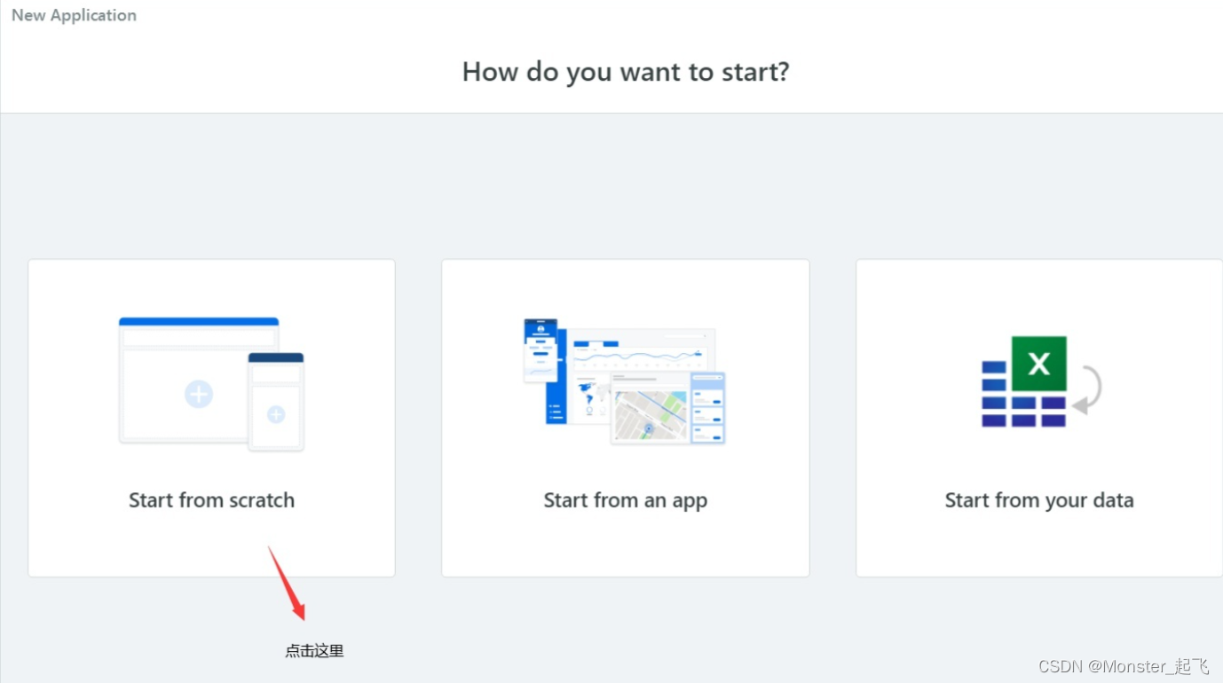 outsystems合集系列（二）_outsystems练习项目-CSDN博客