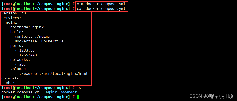 Docker：（九）compose容器编排工具_docker-compose ps-CSDN博客