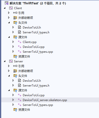 C++Thrift使用手册———一文教会你快速上手Thrift_thrift c++-CSDN博客
