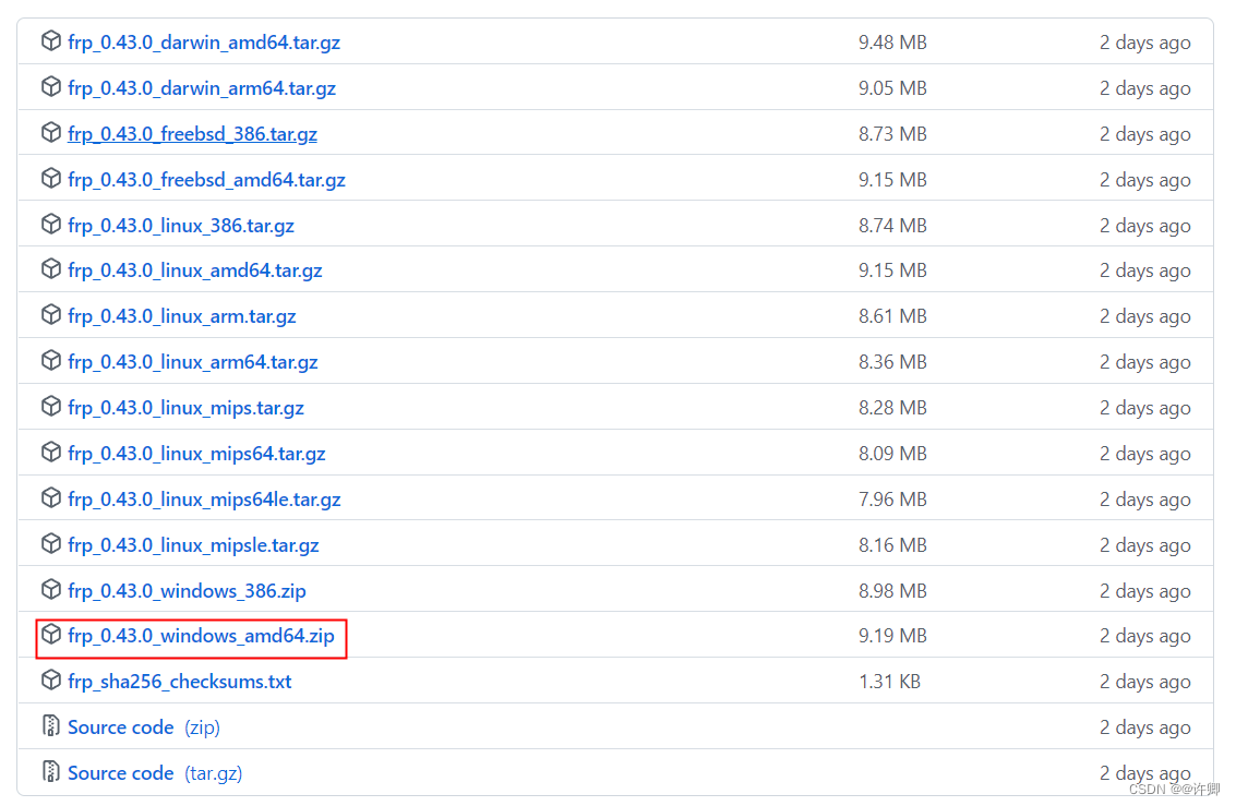 centos | Frp 内网穿透【可视化配置frpc端】_frpmgr-CSDN博客