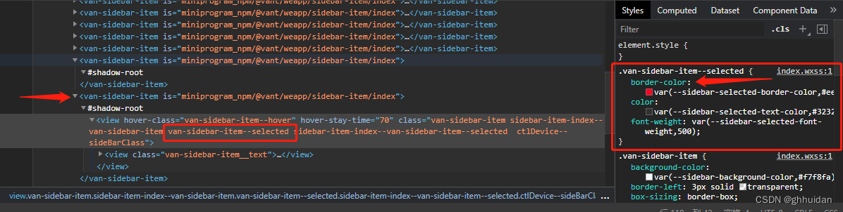小程序页面嵌套自定义组件无法修改vant-weapp样式的问题_vant的dropdownmenu的custom-class设置没生效-CSDN博客