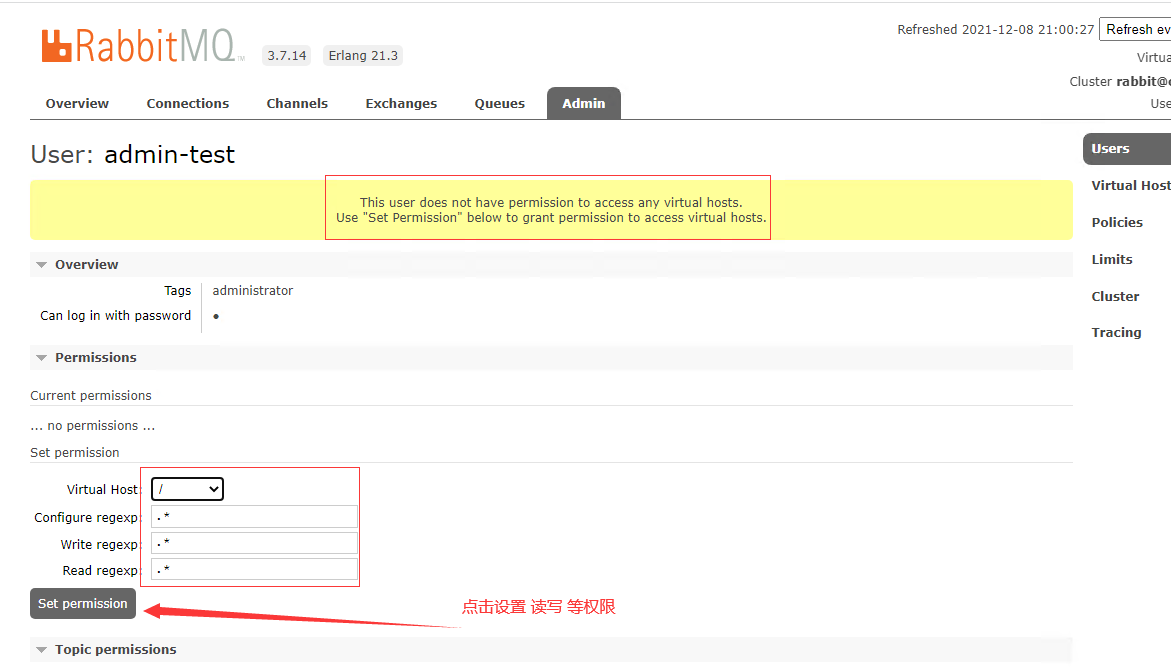 Windows 安装RabbitMQ_rabbitmq3.7 下载-CSDN博客