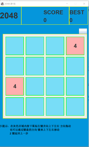 基于Java的2048小游戏设计_java2048小游戏游戏面板的流程图-CSDN博客