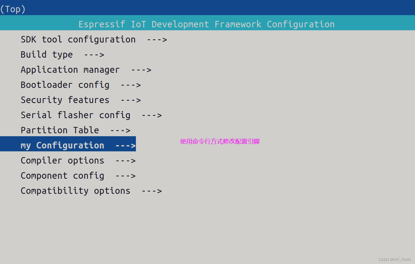 ESP32-C3：ESP-IDF的使用及Vscode开发_esp-idf git作用-CSDN博客