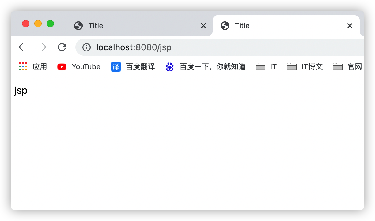 Springboot整合jsp、jsp与thymeleaf共存分享 Springboot同时集成thymeleaf和jsp Csdn博客
