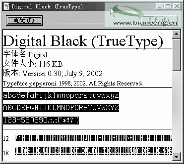 fontcreator教程-CSDN博客