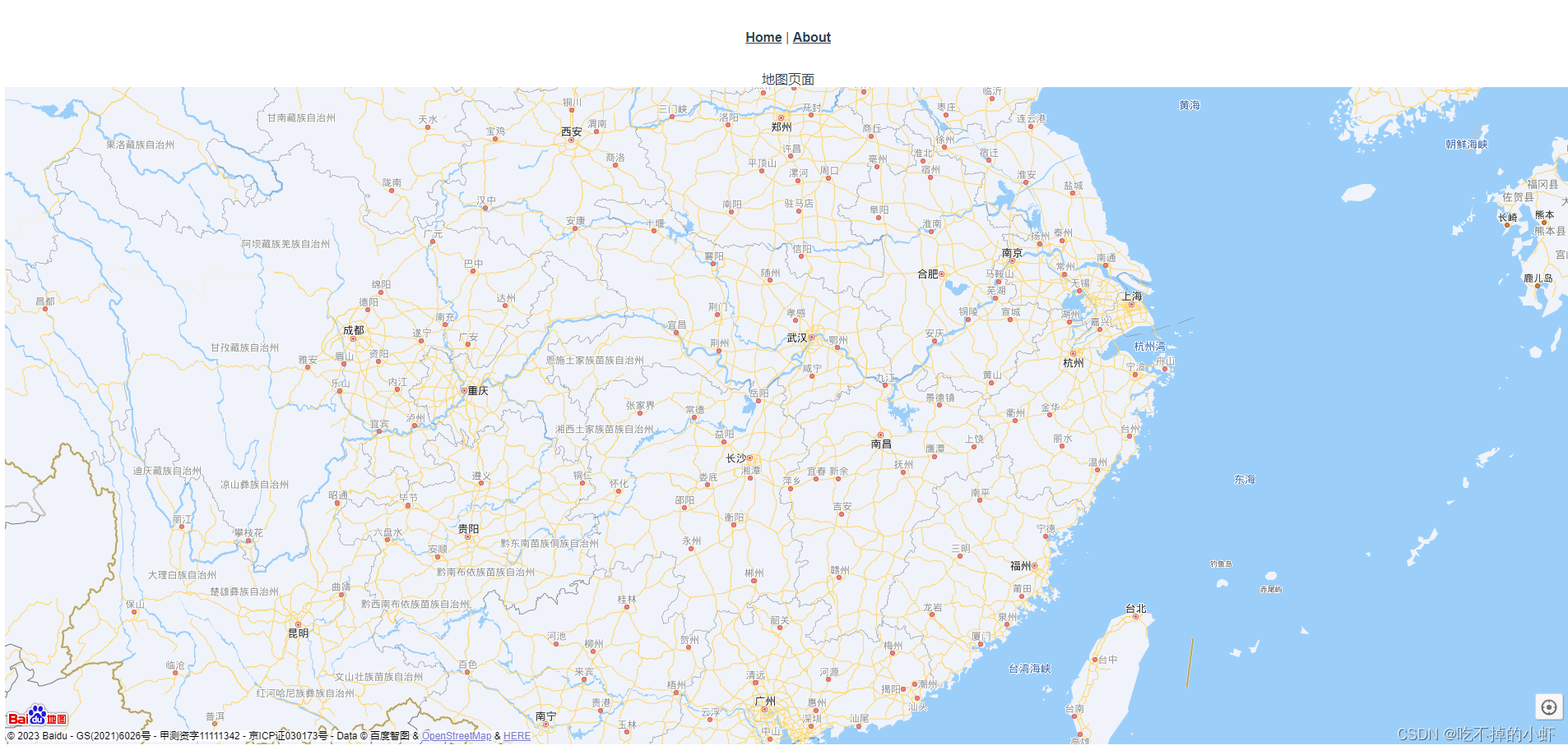 【vue】如何使用百度地图详情步骤vue使用百度地图 Csdn博客 