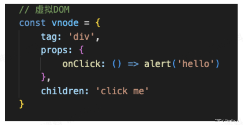 Vuejs 设计与实现 【渲染器】vuejs 描述依赖渲染 Csdn博客