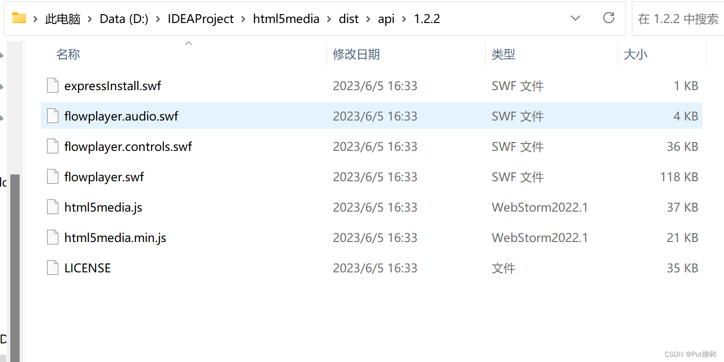 运用html5media解决视频无法在IE8播放问题_ie8播放视频-CSDN博客