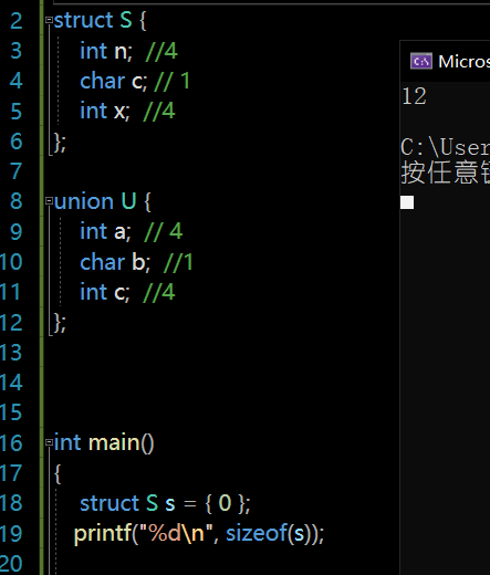 浅谈~（承上）数据类型（struct\union\enum\数组\void\指针)及其存储_c语言中void * 和 enum的大小分别是什么-CSDN博客