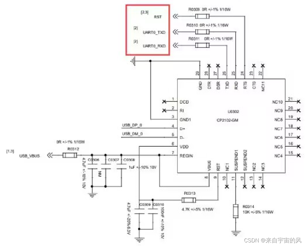 QuecPython之FCM360W开发板环境搭建过程-CSDN博客