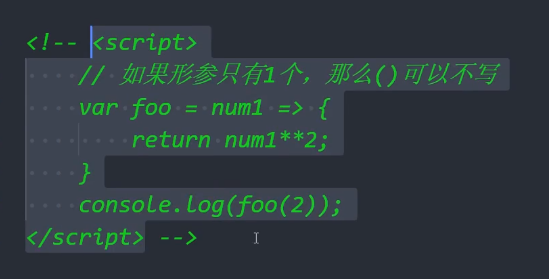 前端学习笔记202306学习笔记第三十五天 Js 箭头函数 箭头函数中的this之1 前端导师歌谣 博客园