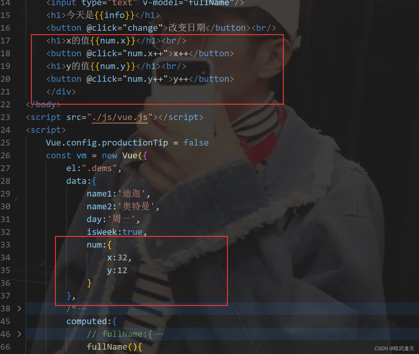 Vue的计算属性computed和监听属性watch_vue 计算属性每监听一个属性值就会创建一个watch么-CSDN博客