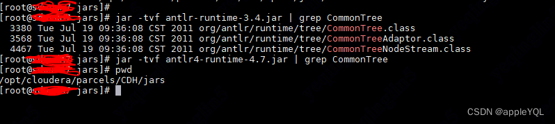 记录hive on spark缺少包ClassNotFoundException: org.antlr.runtime.tree.CommonTree的异常解决_无法访问commontree ...