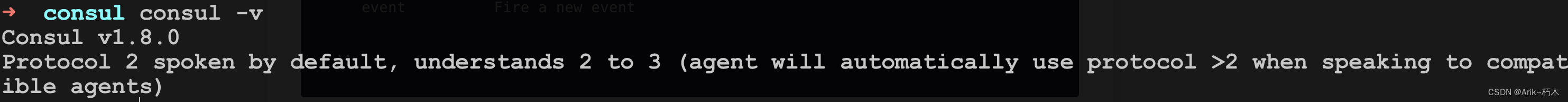 22.注册中心之Consul-全网最全文档_consul中文文档-CSDN博客
