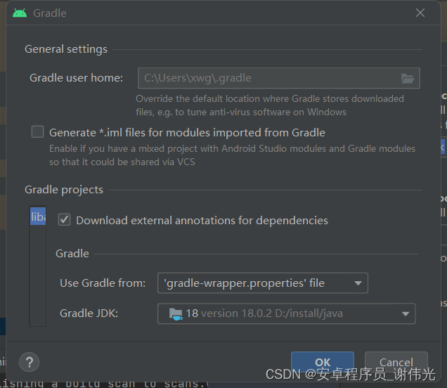 解决unsupported class file major version 62 gradle-CSDN博客